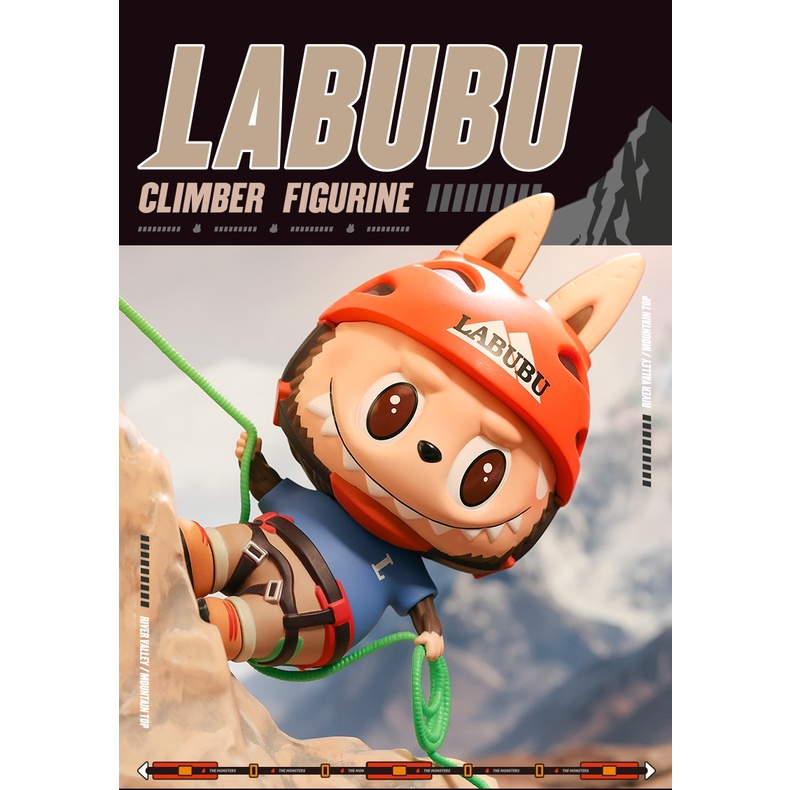 (พร้อมส่ง) POPMART x How2Work - LABUBU - Labubu Climber Figurine ...