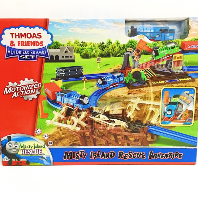 รถไฟ Thomas and Friends Misty Island Rescue Adventure กล่องใหญ่ (รางกระดูก) | Shopee Thailand