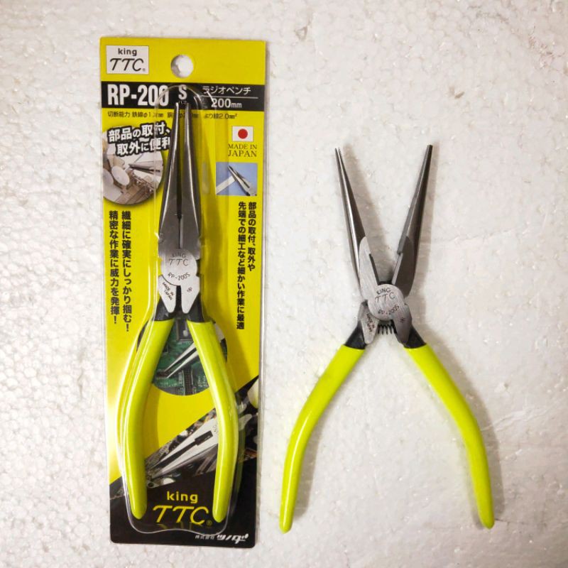 คีมปากแหลม8" King TTC RP-200S แบบมีสปริงในตัวมาตราฐานjapan | Shopee Thailand