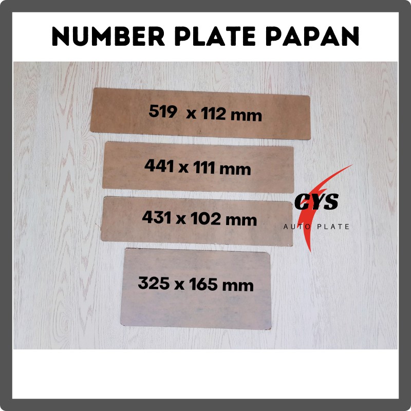 แผ่นป้ายทะเบียน Papan【PLATE ONLY】 | Shopee Thailand