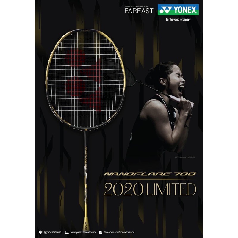 YONEX NANOFLARE 700 LIMITED EDITION 2020 (SP) | Shopee Thailand