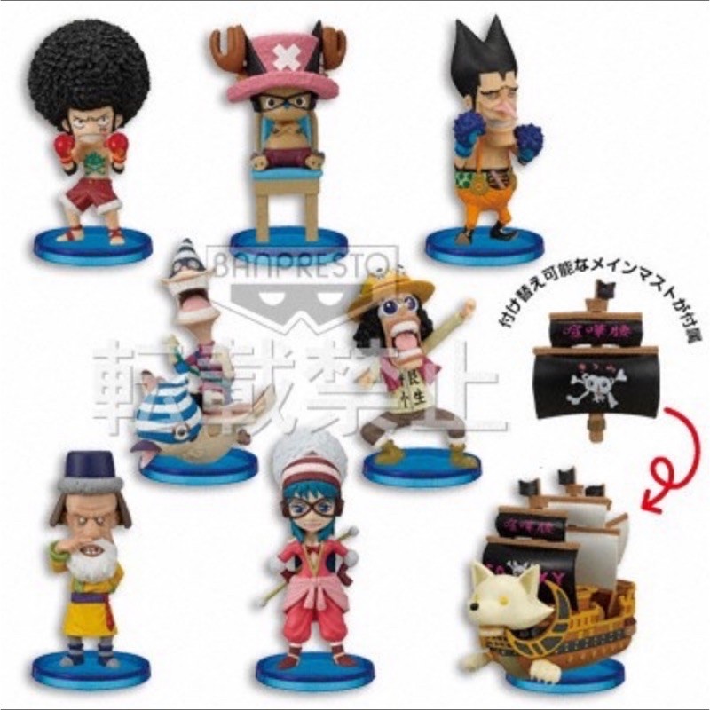 WCF One Piece Vol.21 ของแท้ สินค้าวางจำหน่ายปี 2011 | Shopee Thailand