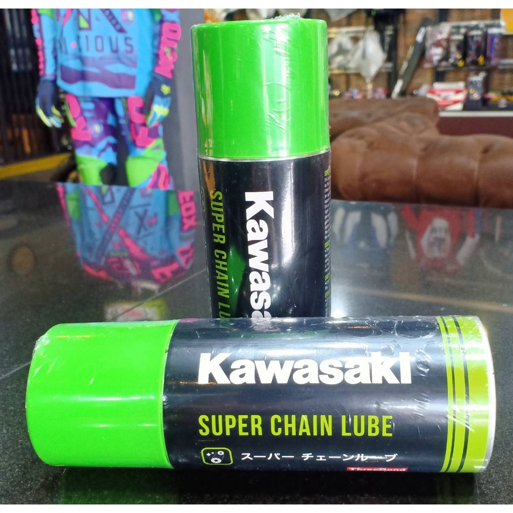 สเปรย์ฉีดโซ่ Kawasaki Super Chain Lube ขนาด เล็ก 120.ml | Shopee Thailand