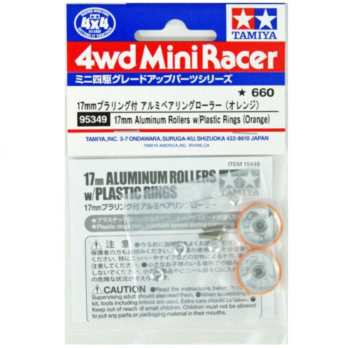 Tamiya 95349 17mm Aluminum Rollers w/Plastic Rings (Orange) | Shopee ...