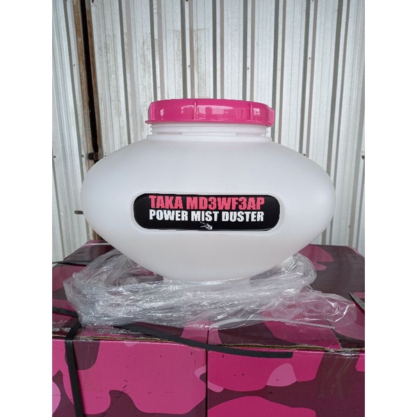 ส่วนลด50% ทักแชท 🌾ถังน้ำยา เครื่องพ่นปุ๋ย หว่านข้าว พ่นลม 3WF (F30) ขนาด 26 ลิตร | Shopee Thailand