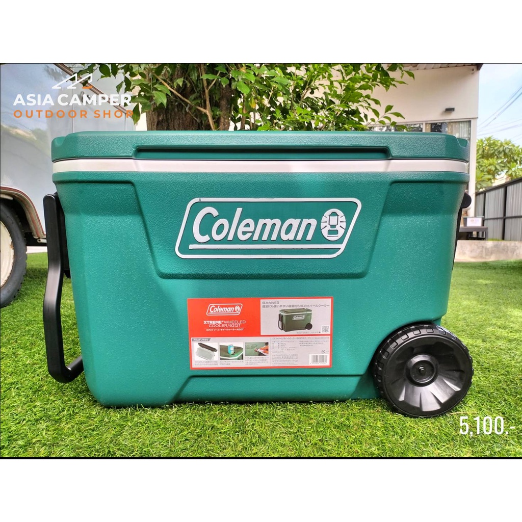 Coleman Xtreme Wheeled Cooler 62 QT Evergreen | Shopee Thailand
