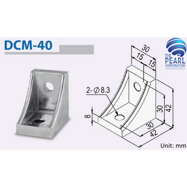 DCM-40 (DIE CAST BRACKET 40 for ALUMINIUM PROFILE 40 MM) อลูมิเนียมโปร ...