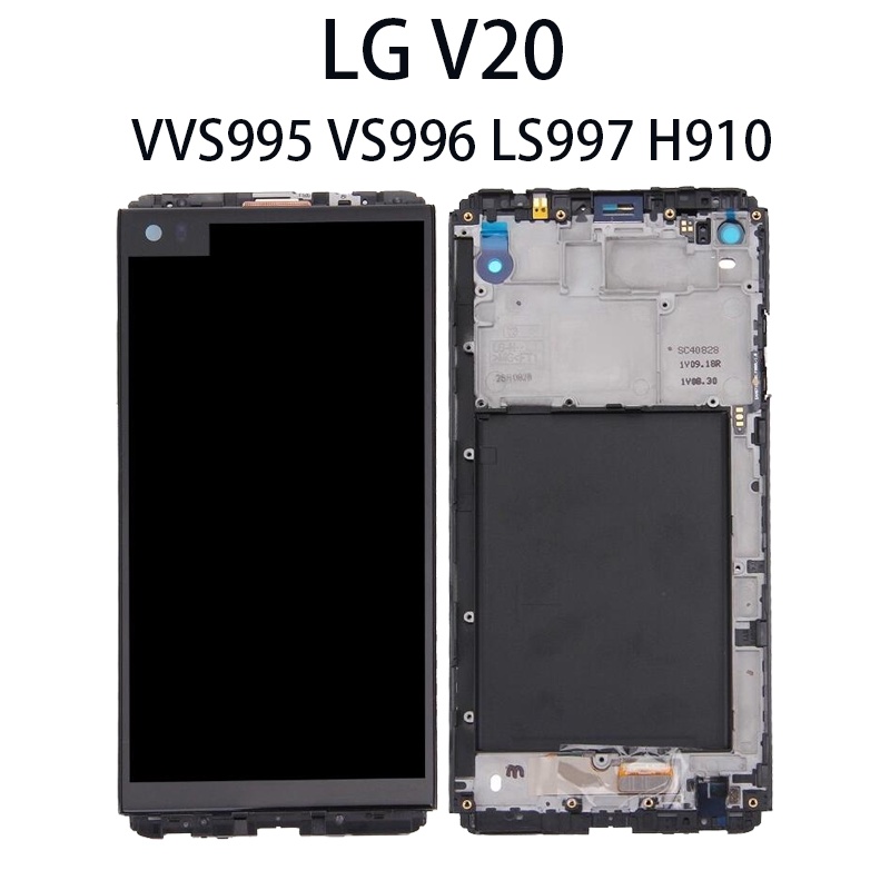 อะไหล่หน้าจอสัมผัส LCD พร้อมกรอบ สําหรับ LG V10 H960 H961S H961N H962 H968 LG V20 H990DS H990T ...