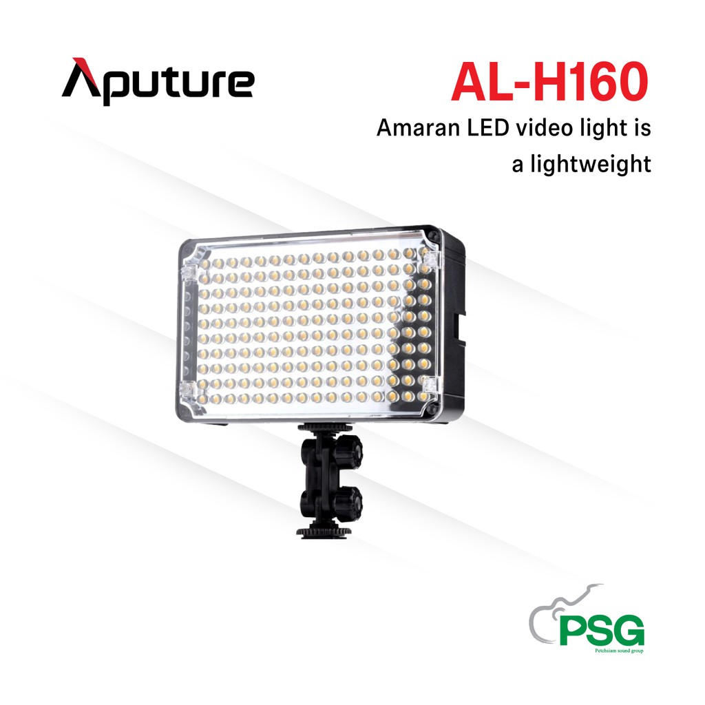 APUTURE Amaran AL-H160 LED video light is a lightweight | Shopee Thailand