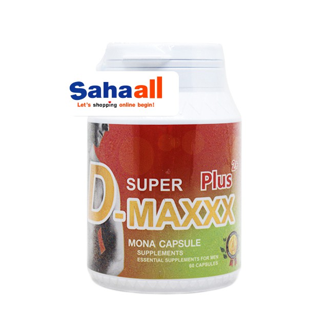 Super D Maxx Plus (MONA) ซุปเปอร์ดีแม็กซ์พลัส อาหารเสริมท่านชาย ...