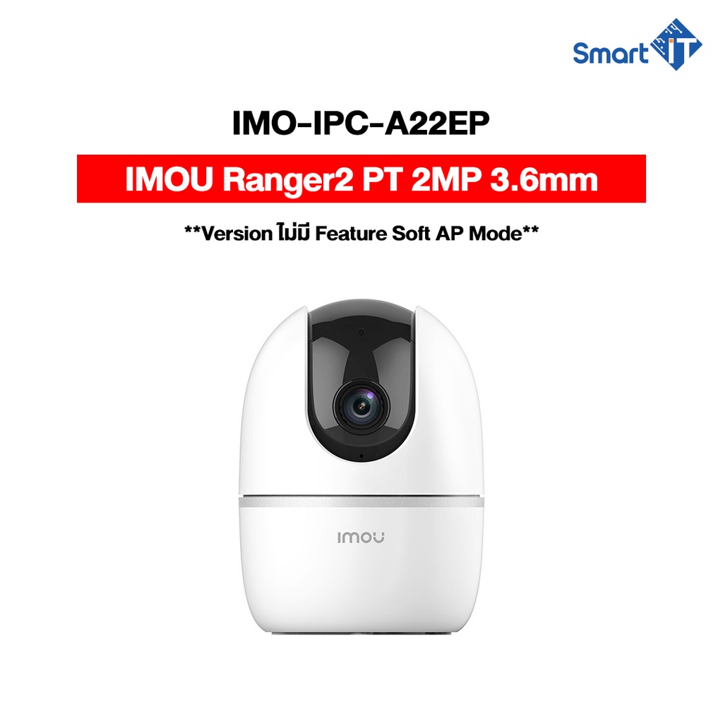 IMOU Ranger 2 PT 2MP 3.6mm WiFi IR DHU-IPC-A22EP Wifi Camera | Shopee ...