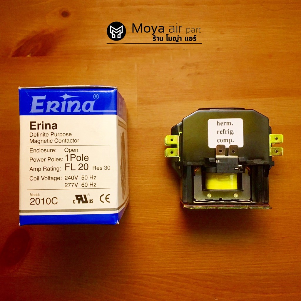 แมกเนติกคอนแทคเตอร์/Magnetic contactor สำหรับแอร์ และอุปกรณ์ไฟฟ้า ...