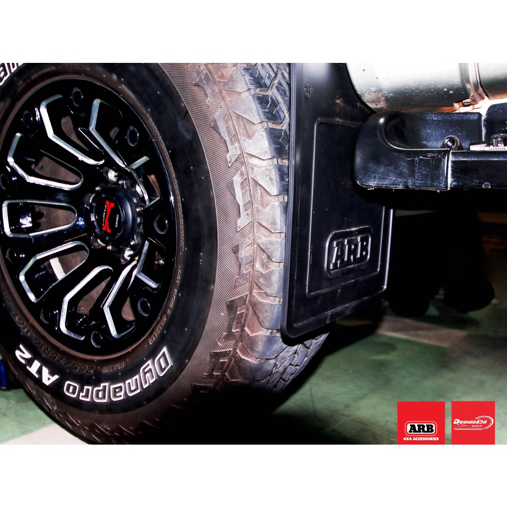 แผ่นยางกันโคลน ARB MUDFLAP ONE UNIT | Shopee Thailand