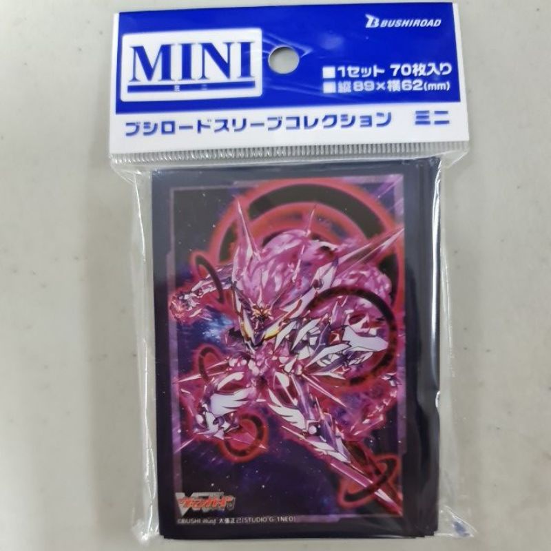 Bushiroad Mini Sleeve collection vol.583 vol.584 vol.585 vol.586 vol.587 vol.588 ซองใส่การ์ดแวน ...