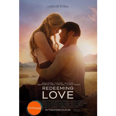 DVD หนังขายดี Shut In (2022) ดีวีดีหนังใหม่ CD2022 ราคาถูก มีปลายทาง | Shopee Thailand