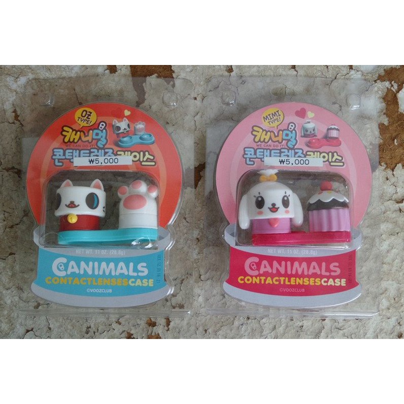 ตลับคอนแทคเลนส์ CANIMALS | Shopee Thailand