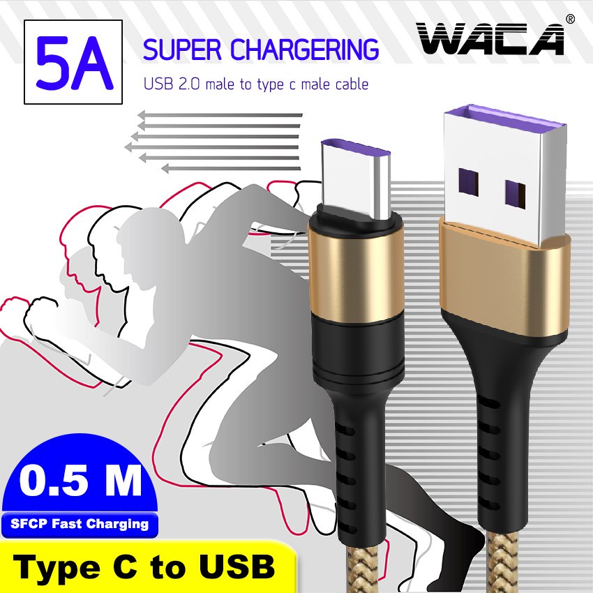 WACA สายชาร์จ USB Type C ไนล่อนถัก 5A Type-C OPPO,Huawei P30,P20 Pro,Mate 20 Pro,P20,Honor V20 ...