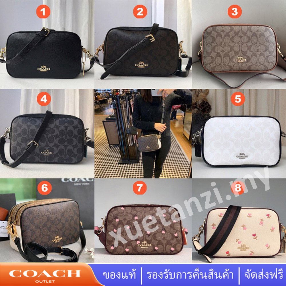 Coach F39856 F68168 F68167 91077 C1767 C3239 F2835 JES กระเป๋ากล้องซิปคู่ กระเป๋าสะพายข้าง ...