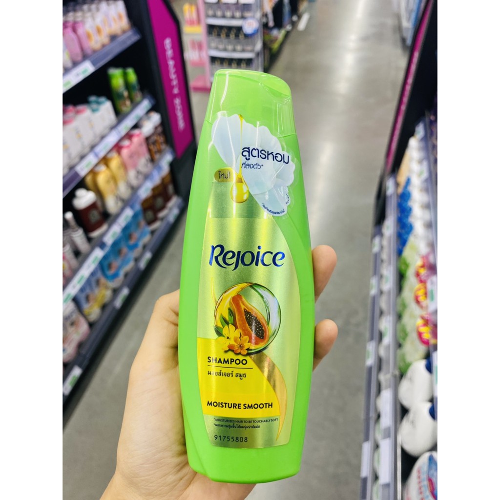 Rejoice Shampoo (170 มล.) รีจอยส์ แชมพู มี 3 สูตรให้เลือก | Shopee Thailand