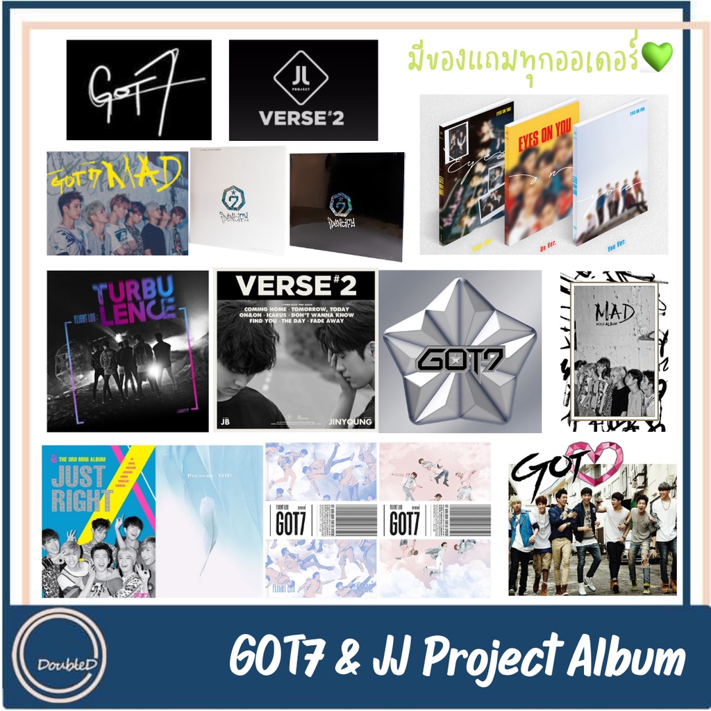 [พร้อมส่ง] GOT7 Album JJ Project: GOT IT, GOT LOVE, Identify, Just ...