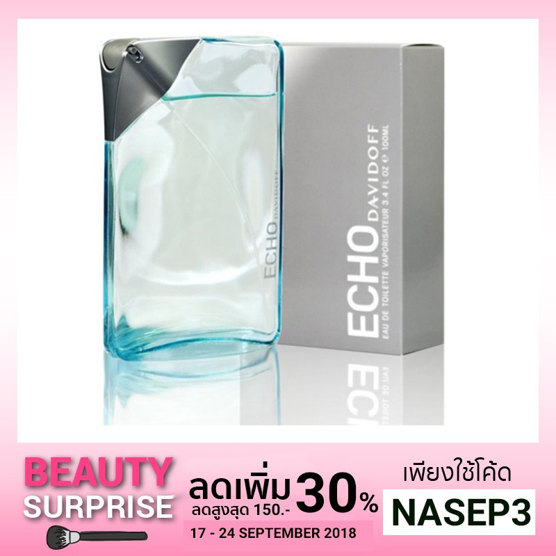 น้ำหอม Davidoff Echo For Men EDT 100ml | Shopee Thailand
