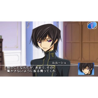 แผ่นเกมส์PS2 Code Geass: Hangyaku no Lelouch - Lost Colors PS2 เกมเพล2 ...