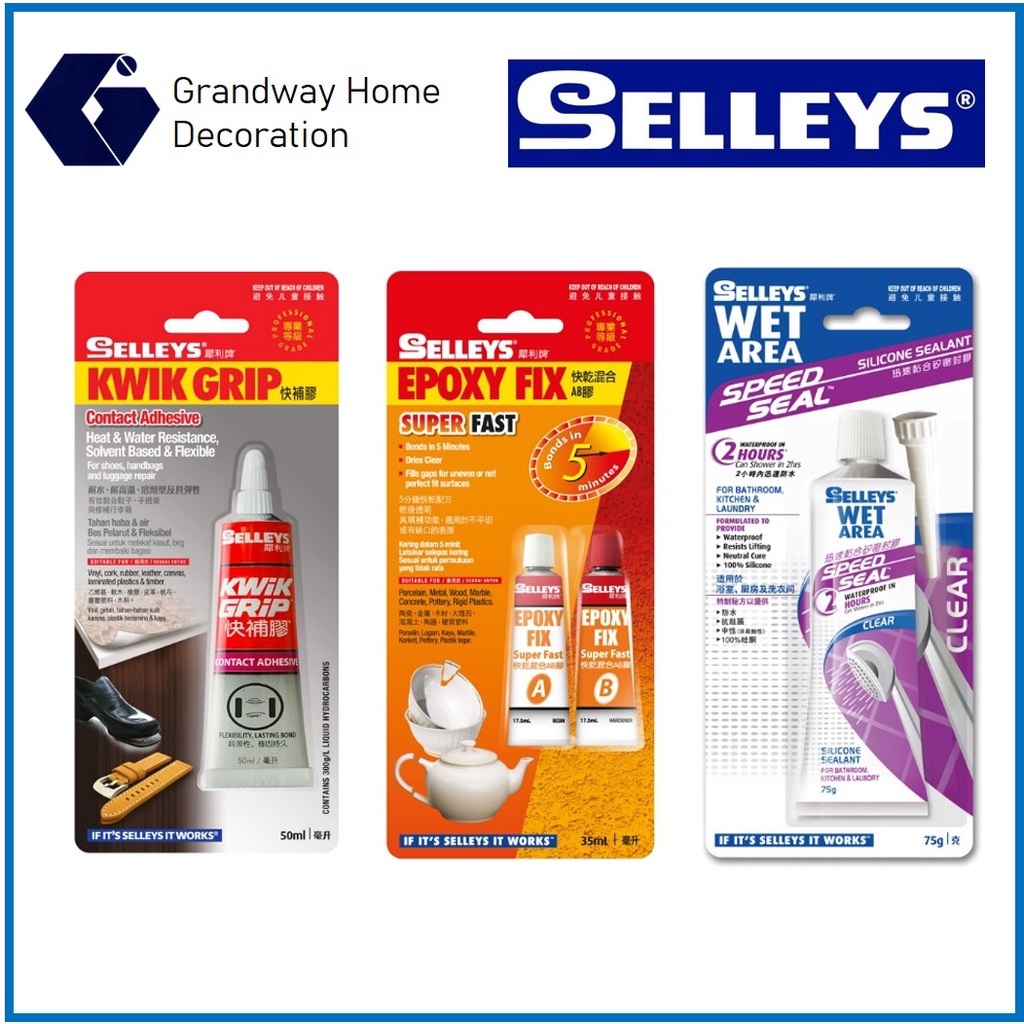 Selleys Epoxy Fix Super Fast / Kwik Grip / ซีลความเร็วบริเวณเปียก ...