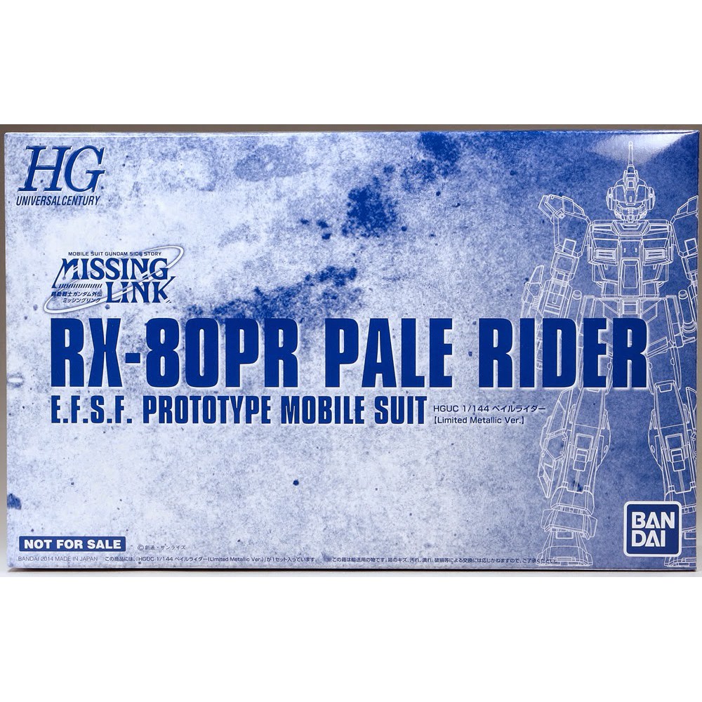 HG HGUC 1/144 RX-80PR Pale Rider (Limited Metallic Ver.) - กันดั้ม กัน ...