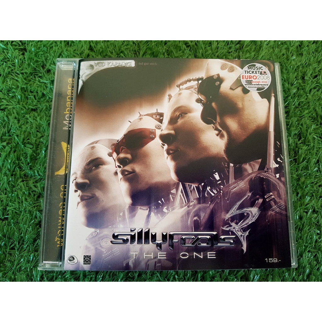 VCD แผ่นเพลง Silly Fools อัลบั้ม The One ซิลลี่ ฟูลส์ | Shopee Thailand