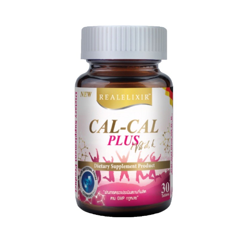 ลดแรงงงง Real Elixir Cal-Cal Plus Vit D,K หมดอายุ 01/10/23 | Shopee ...
