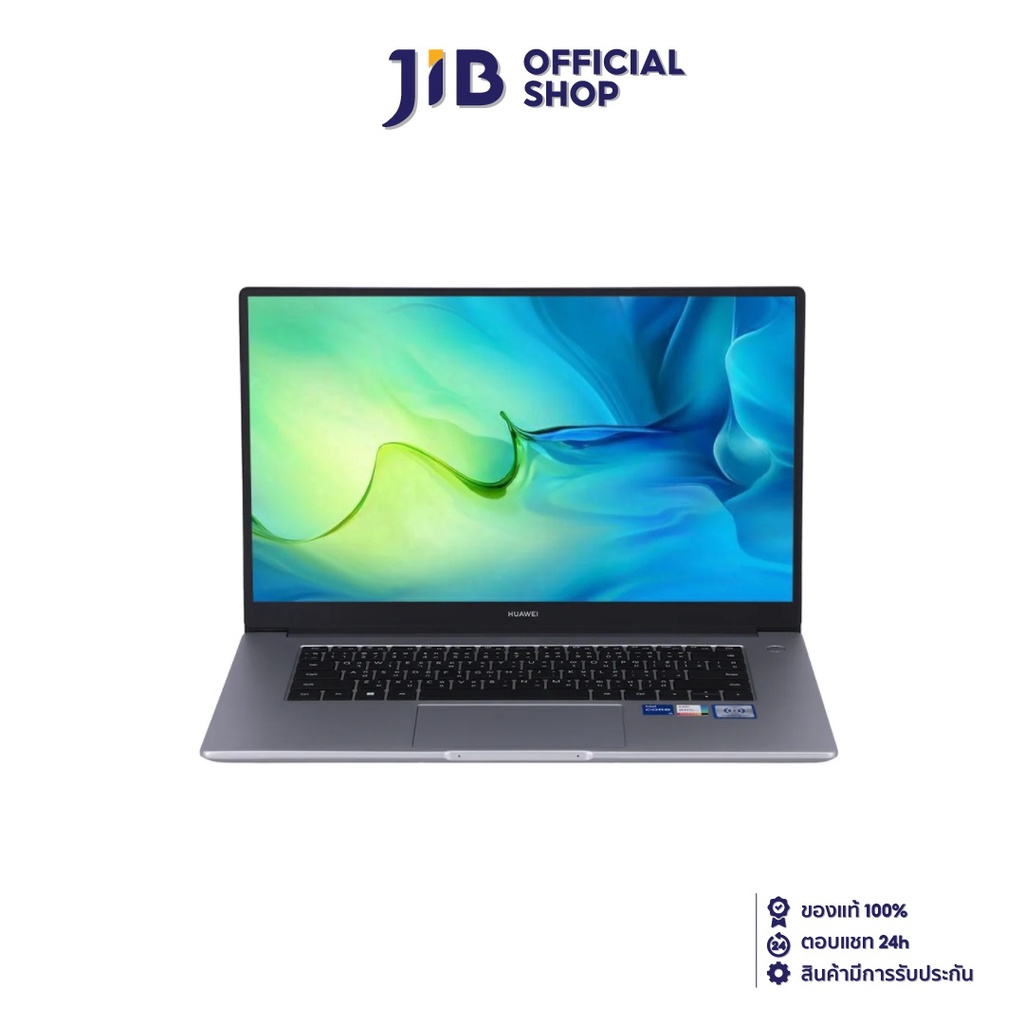 HUAWEI NOTEBOOK (โน้ตบุ๊ค) MATEBOOK D15 BOHRD-WDH9DL (MYSTIC SILVER ...