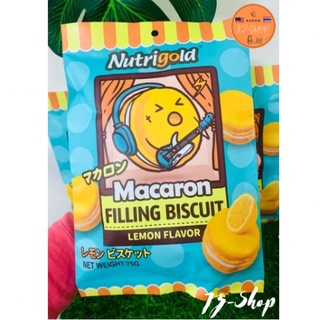 New‼️Macaron Nutrigold Biscuit [มาการองบิสกิตสอดไส้ครีม] มี 2รสชาติ 75g ...