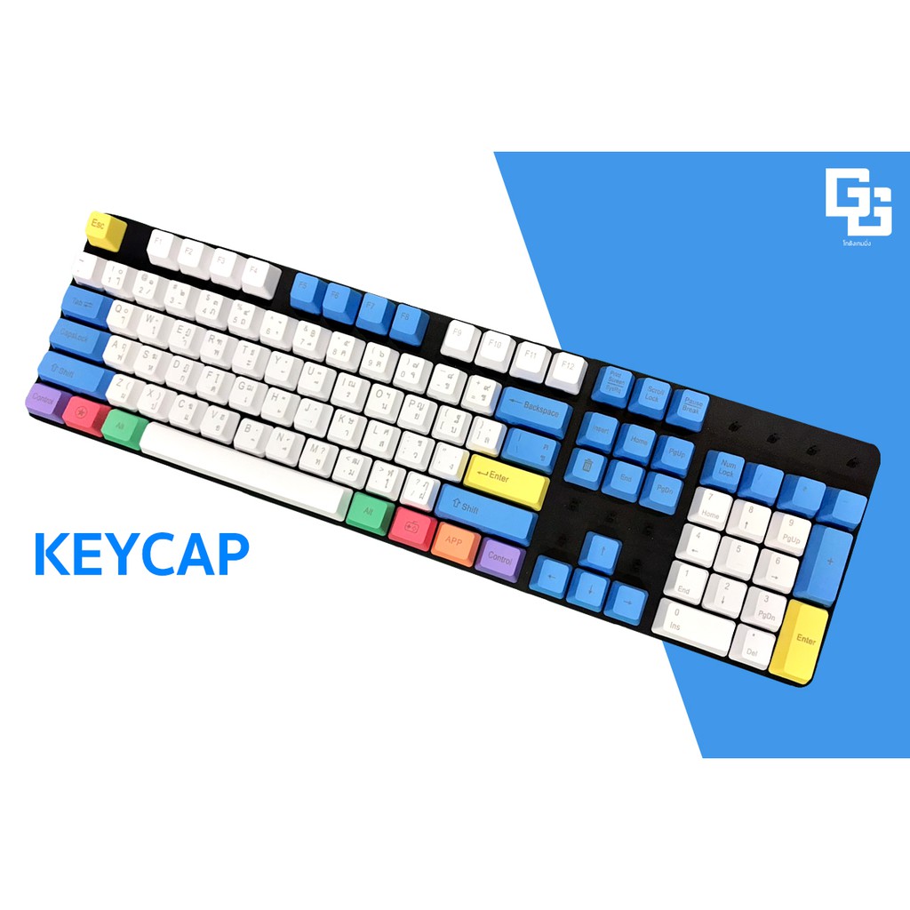 [Key Thai] Keycap Thai Mechanical & Semi Mechanical คีย์แคบสำหรับแต่ง ...
