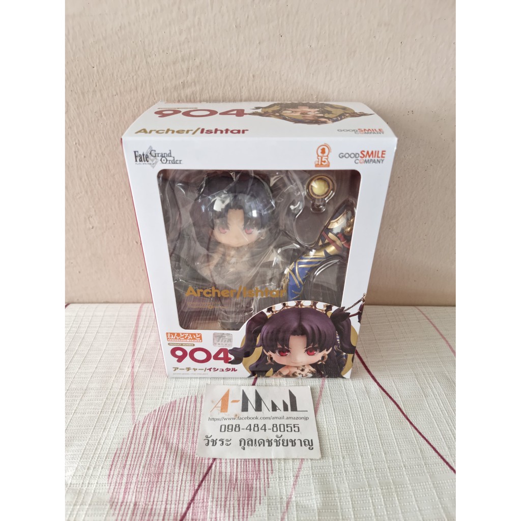 Nendoroid 904 Archer / Ishtar | Shopee Thailand