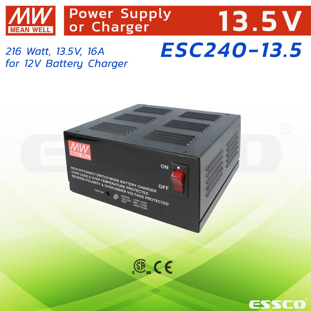 MEAN WELL ESC240-13.5 Desktop Charger Or Power Supply | Shopee Thailand