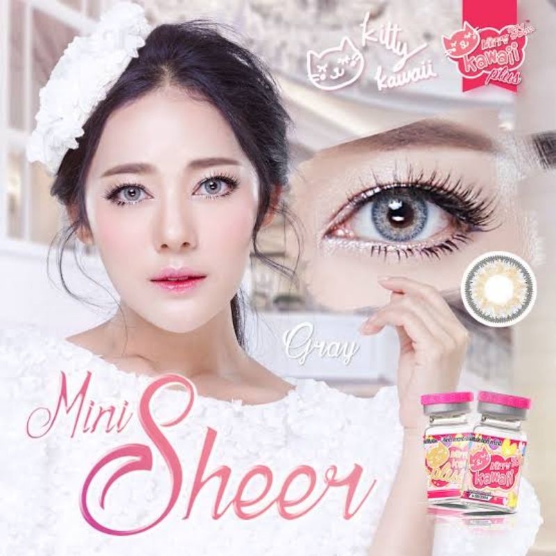 คอนแทคเลนส์ รุ่น Mini Sheer สีเทา/ตาล Gray/Brown มีค่าสายตา (0.00)-(10.00) | Shopee Thailand