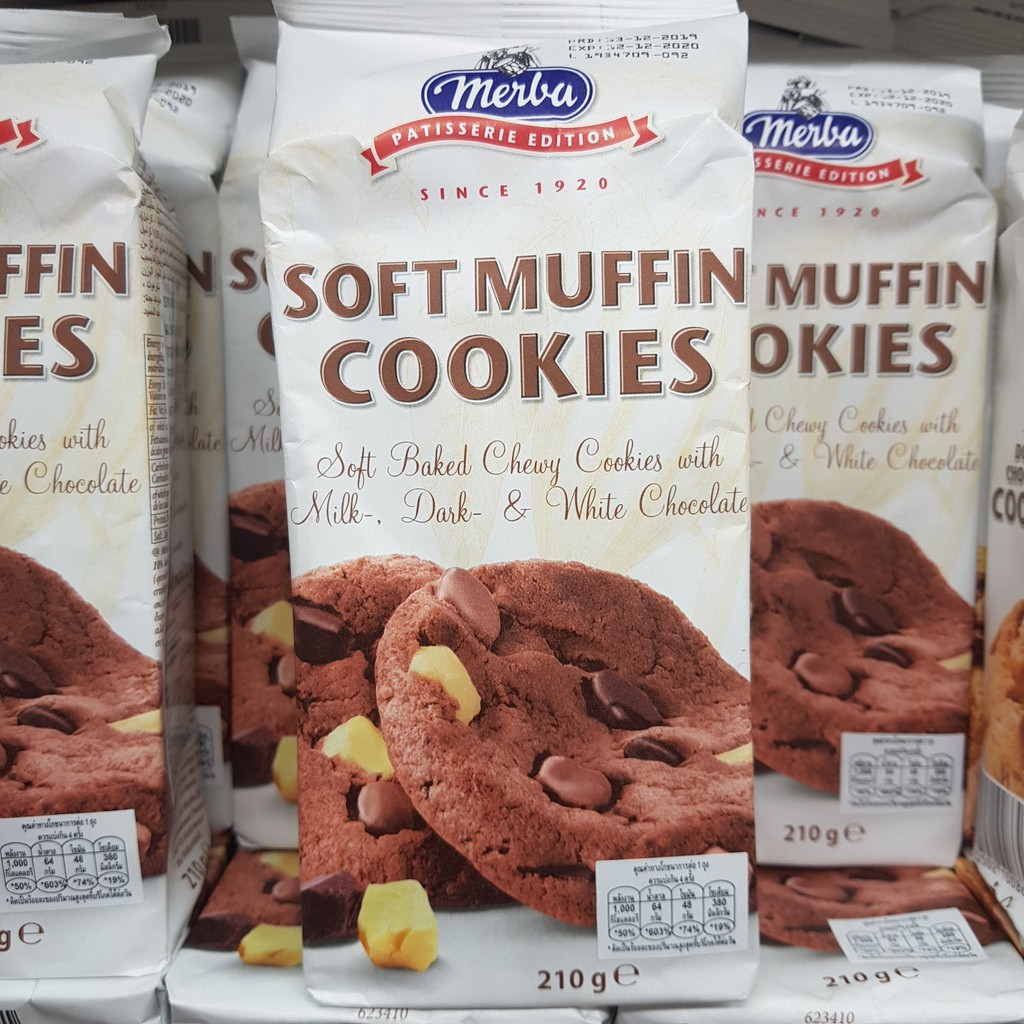 Merba Cookie เมอร์บาร์คุ้กกี้ คุ้กกี้นำเข้าจากเนเธอร์แลนด์ | Shopee ...