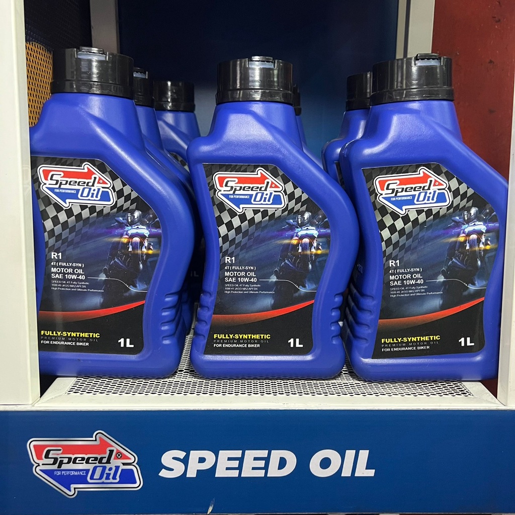 น้ำมันเครื่อง Speed Oil 10W-40 สังเคราะห์แท้ 100% สำหรับรถสายพาน รถออ ...