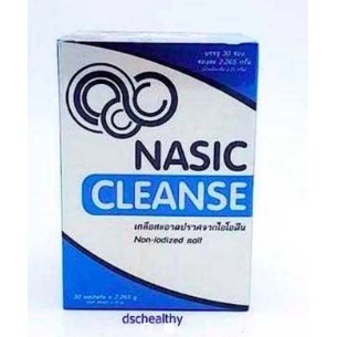 Nasic Cleanse ผงเกลือล้างจมูก 30 ซอง | Shopee Thailand
