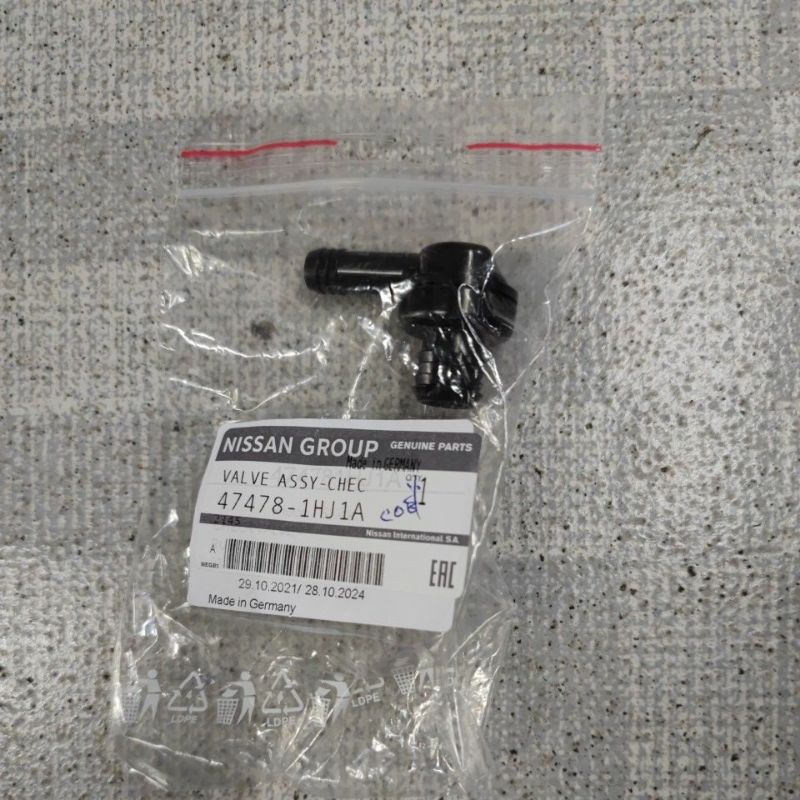 อะไหล่แท้ วาล์วหม้อลมเบรค NISSAN MARCH, ALMERA, NOTE | Shopee Thailand