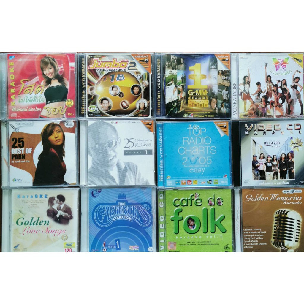 ีวีซีดีคาราโอเกะ VCD Karaoke มือสอง | Shopee Thailand