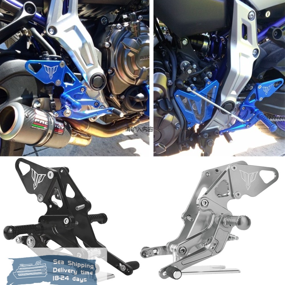 Ultrasupplier For Yamaha MT07 FZ07 MT FZ 07 2013-2020 19 Adjustable ...