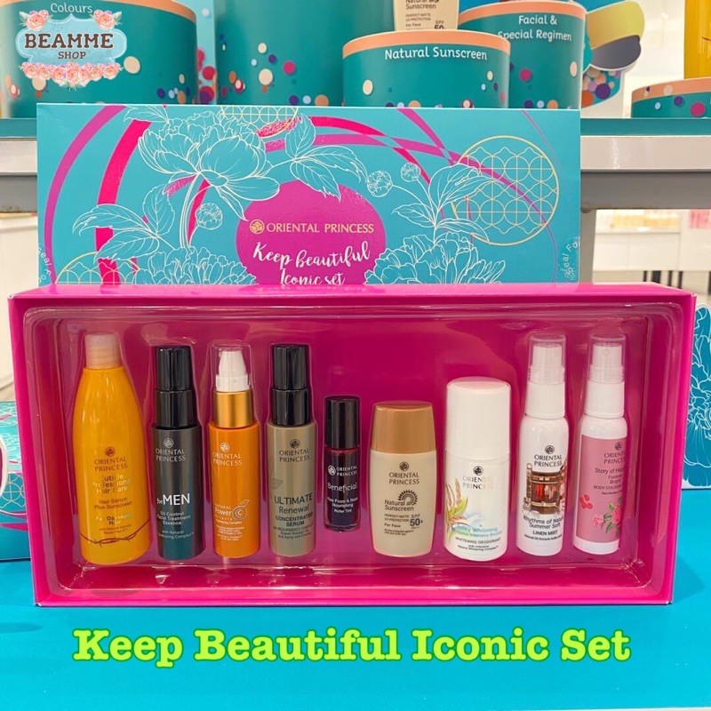 Keep Beautiful Iconic Set ชุดรวมผลิตภัณฑ์ยอดขายอันดับ1 | Shopee Thailand