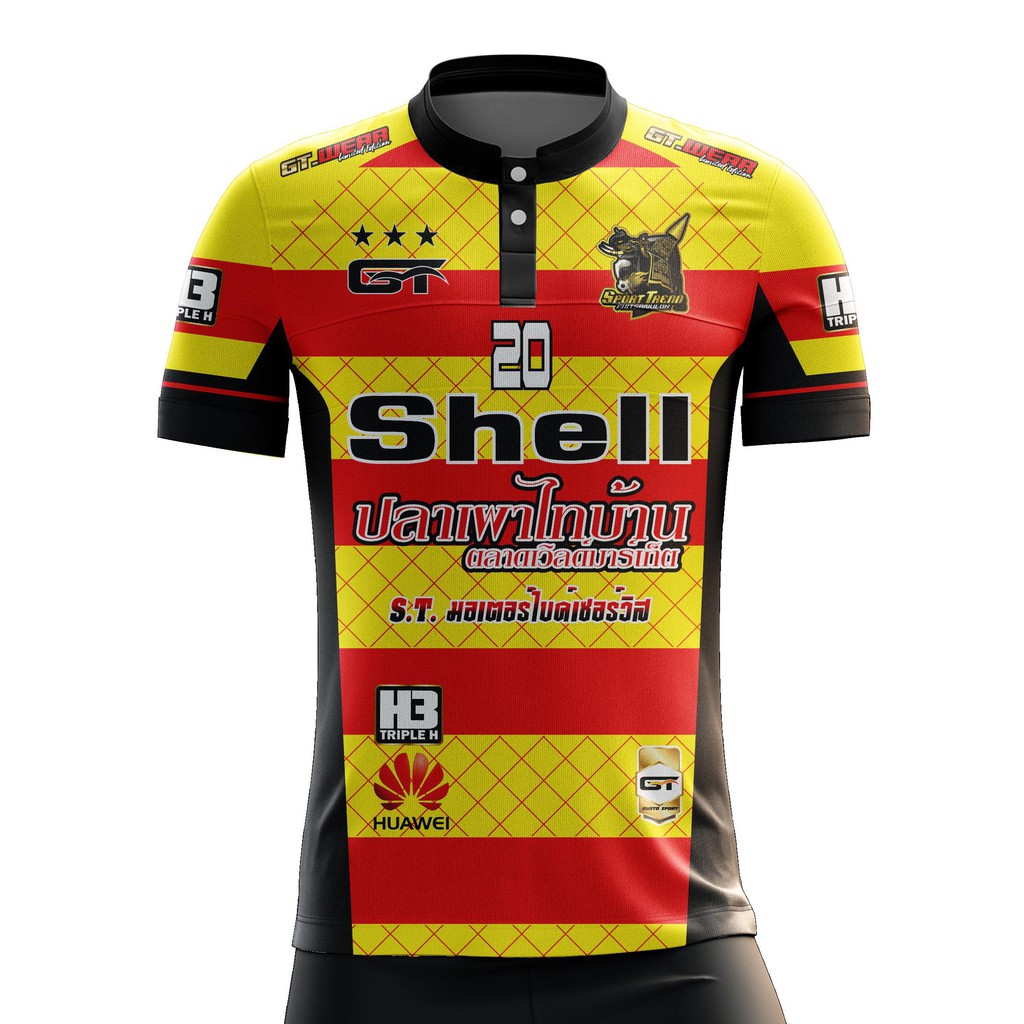 TEPA FC เปลี่ยนชื่อ เบอร์ โลโก้ ฟรี | Shopee Thailand