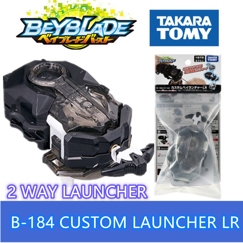 GENUINE TOMY BEYBLADE BURST B-184 POWER LAUNCHER LR TWO WAY TURN ...