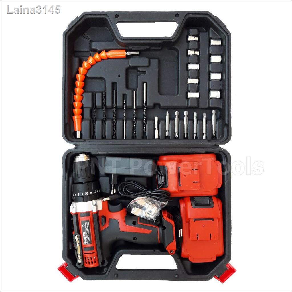 ของขวัญ♤CALSO สว่านไร้สาย สว่านแบต 95 V 3 ระบบ โมเดลใหม่ทันสมัย เหน็บกระเป๋าได้ มีระบบกระแทก ...