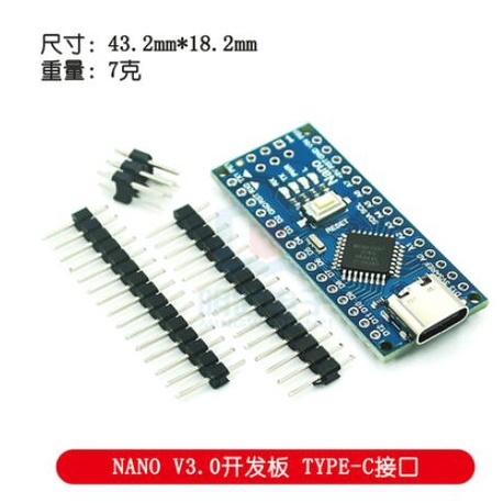 บอร์ดไมโครคอนโทรลเลอร์ Mini USB NANO V3.0 ATmega328P CH340G 5V 16M ...
