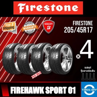 firestone ราคาพิเศษ | ซื้อออนไลน์ที่ Shopee ส่งฟรี*ทั่วไทย!