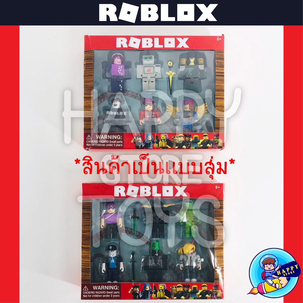 ของเล่น โมเดลโร บล๊อก MODEL ROBLOX ขยับเเขนขาได้ 12 ชิ้น | Shopee Thailand