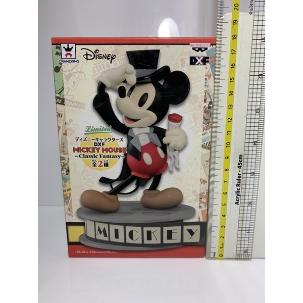 Disney Characters DXF Mickey Mouse Classic Fantasy Limited แท้ มือ 1 | Shopee Thailand